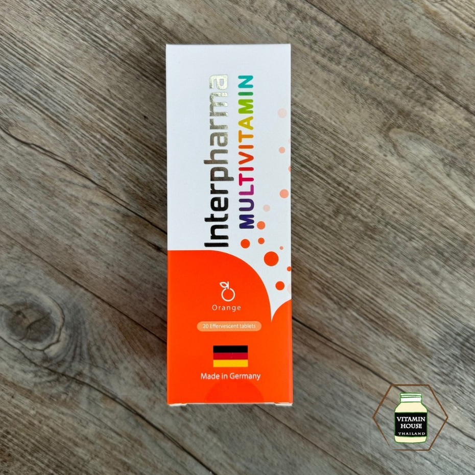 Interpharma Multivitamin เม็ดฟู่วิตามินรวมรสส้ม (บรรจุ 20 เม็ด ...