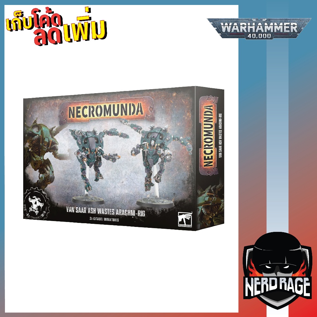 Warhammer Necromunda Van Saar Ash Wastes Arachni-rig [WH-NEC-001 ...