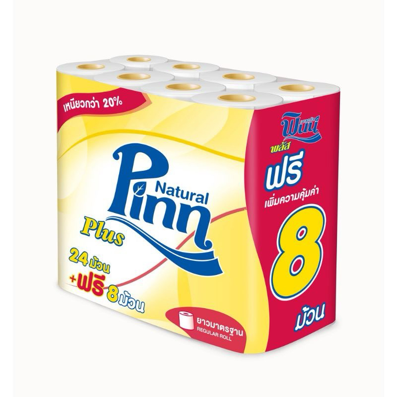 กระดาษชำระ แพ็ค พินน์พลัส 24+8 ม้วน Toilet Paper Pinn Plus กระดาษ เช็ด ...