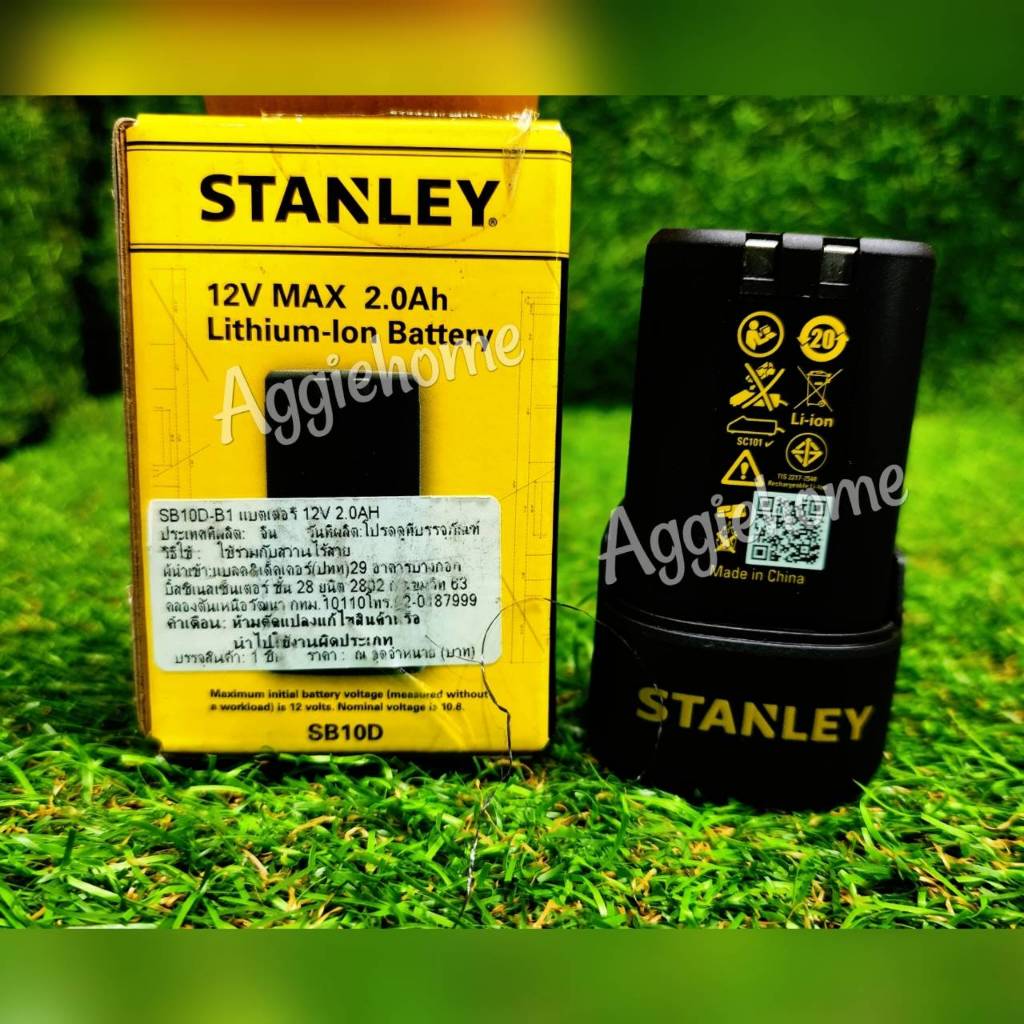 STANLEY แบตเตอรี่ 12V. รุ่น SB10D แบตเตอรี่ 12V. / Max 2.0AH /สำหรับ ...