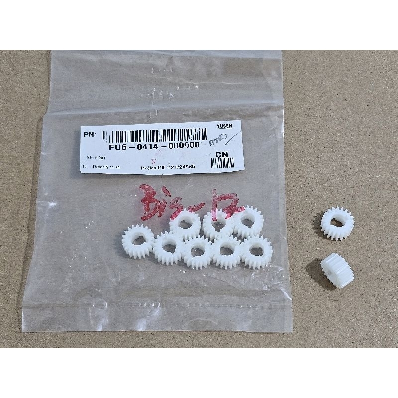 เฟืองชุดผ้าเบลวแอดว้านซี่รี่6และ8,FU6-0414,FU9-0032,OEM | Shopee Thailand