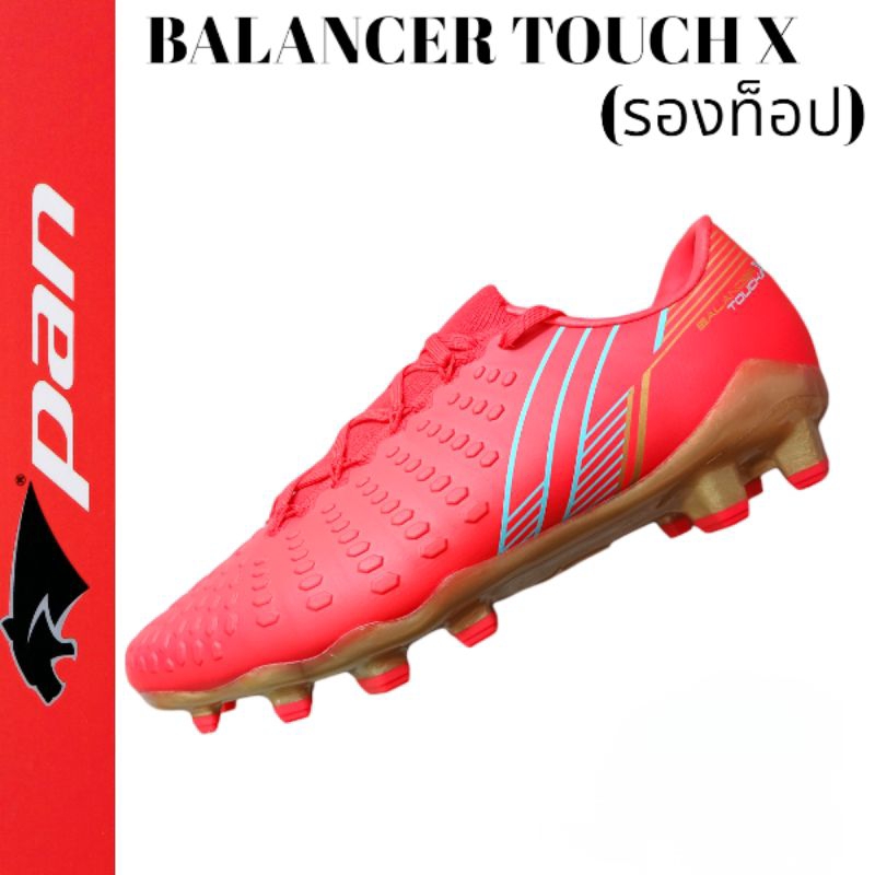 PAN BALANCER TOUCH X (แนะนำลด1ไซส์) | Shopee Thailand