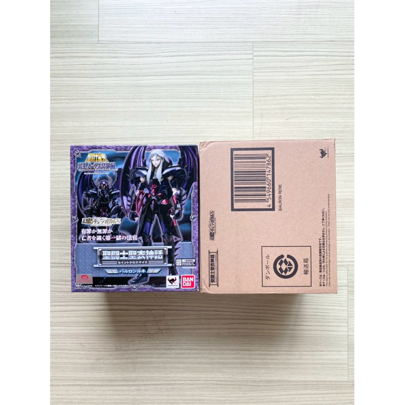Saint Seiya Cloth Myth Balron Rene เซนต์ เซย่า รูเน่ | Shopee Thailand