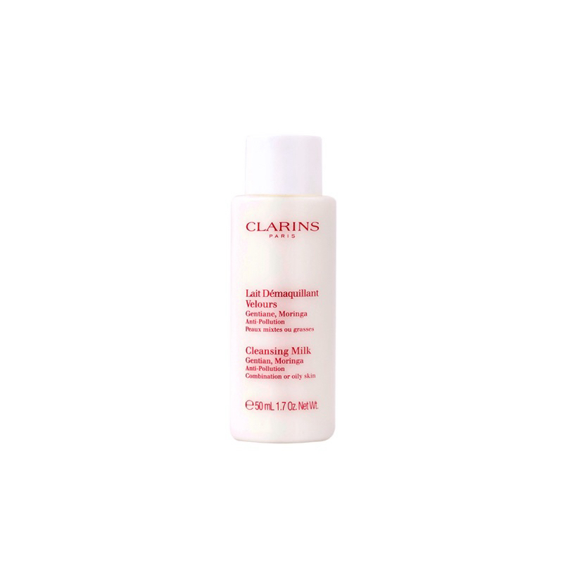 (แท้ 100%)Clarins Velvet Cleansing Milk 50ml | Shopee Thailand