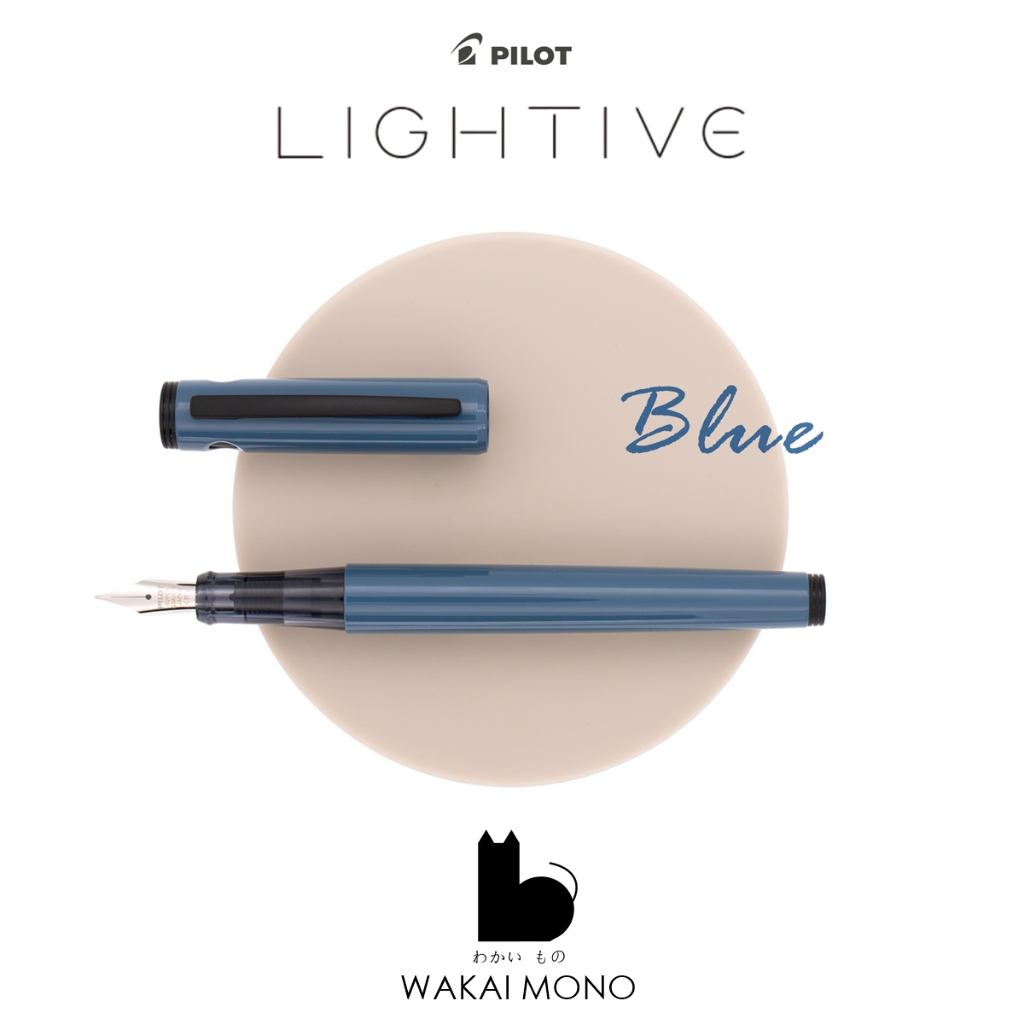 ปากกาหมึกซึม PILOT LIGHTIVE Fountain Pen หัว F / หัว M สี Limited | Shopee Thailand
