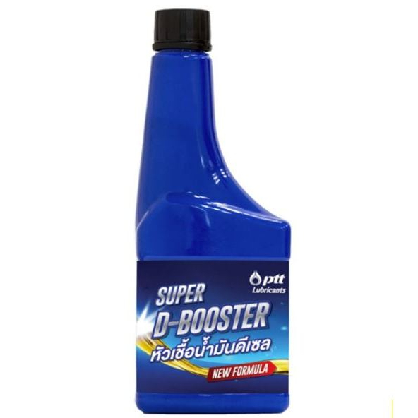 PTT ปตท หัวเชื้อน้ำมันดีเซล Super D-Booster (สูตรใหม่) คุณภาพสูง สินค้า ...