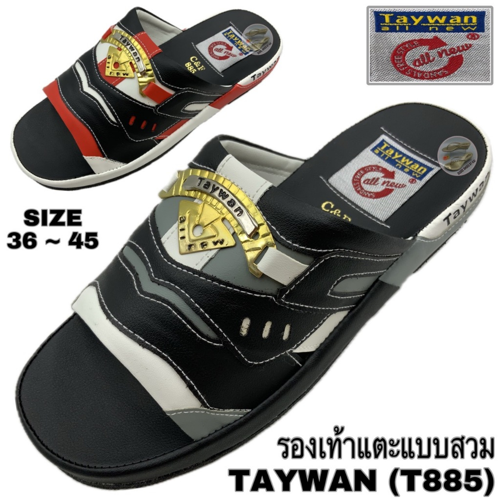 รองเท้าแตะแบบสวม (SIZE 36-45) TAYWAN (T885,พื้นหนา) (มาใหม่) | Shopee ...