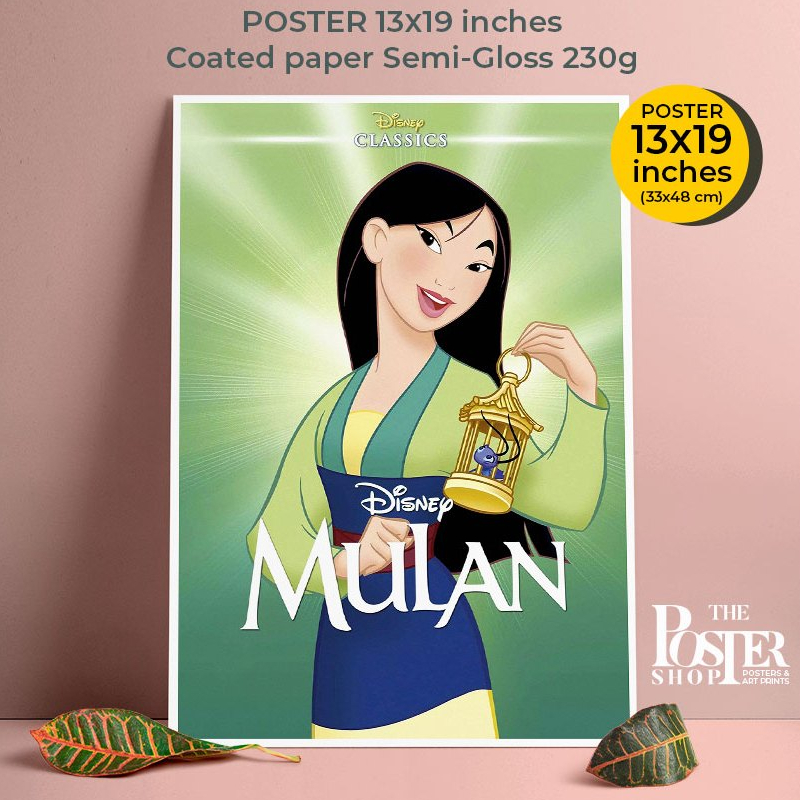 Mulan Poster โปสเตอร์มู่หลาน ภาพขนาด 33X48 cm (ไม่มีกรอบรูป) | Shopee ...