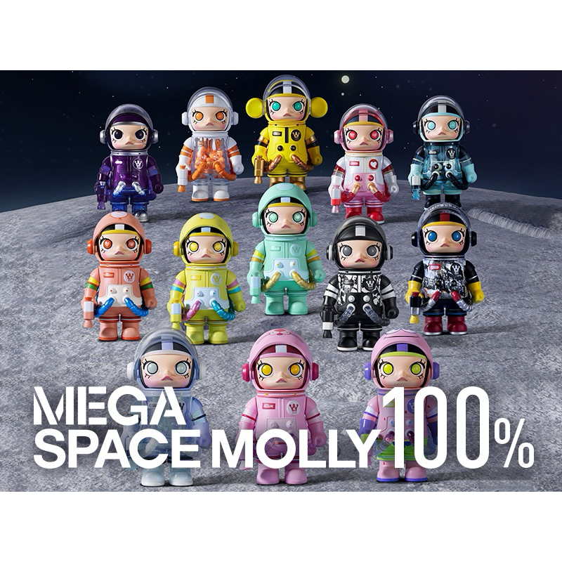 [ พร้อมส่ง ] เช็คการ์ด Pop Mart Molly Space V2 | Shopee Thailand