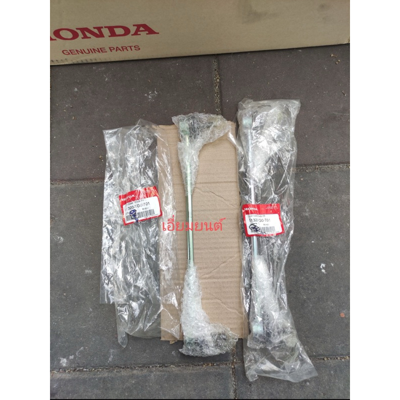 ลูกหมากกันโคลงหน้า L+R ซ้ายขวา 1คู่ honda jazz ge / City GM2 2008-2013 ...