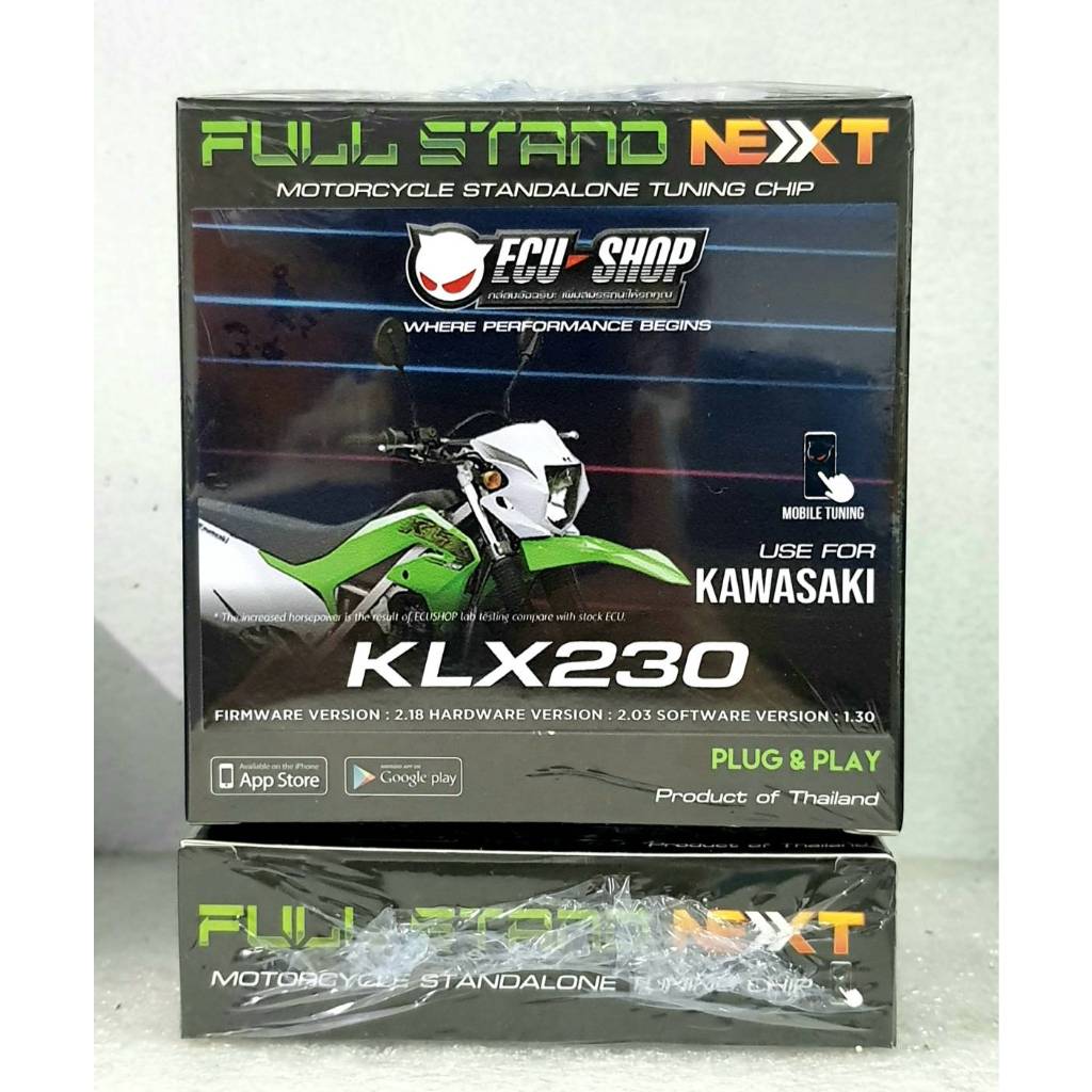 Full Stand Next - KLX230 กล่องเพิ่มแรงม้า กล่องไฟ สำหรับมอเตอร์ไซค์ จูน ...