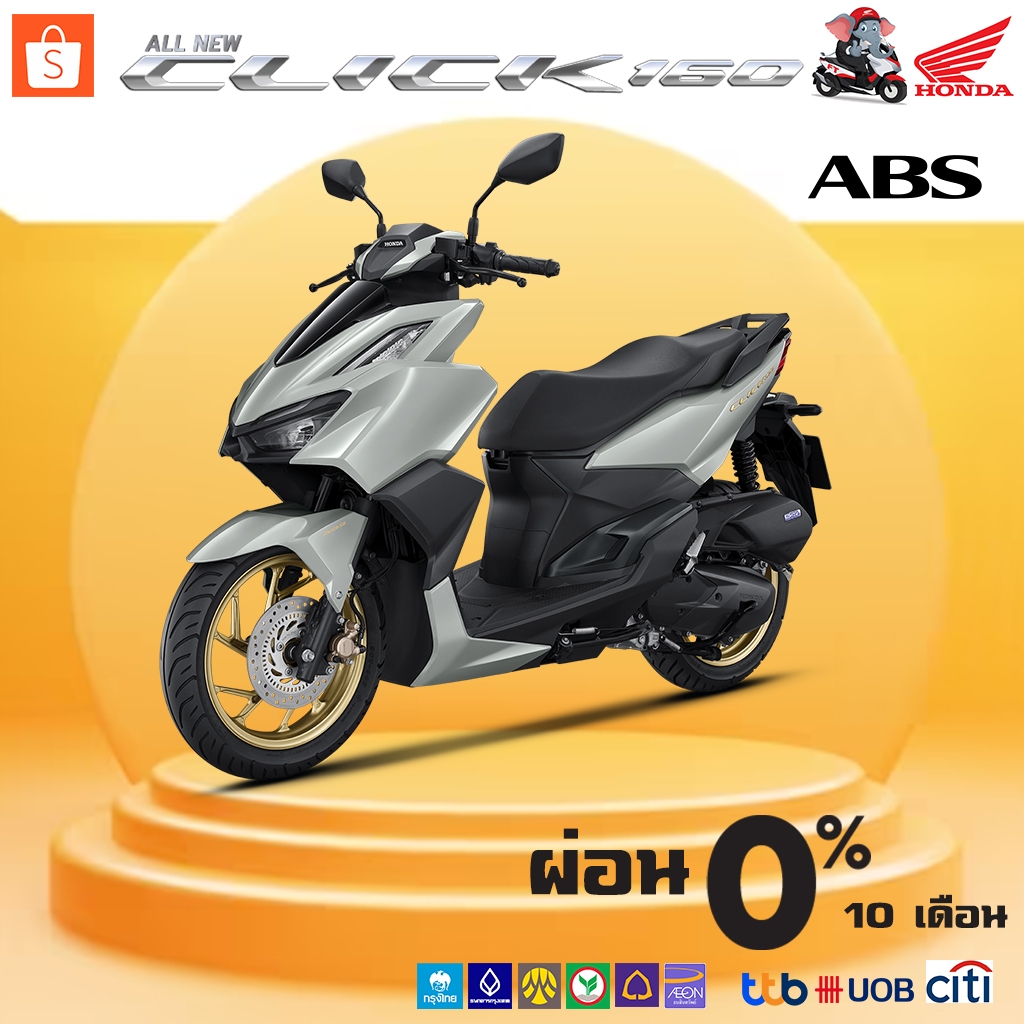 Motorcycle Fangton All New Honda Click 160 i ปี2024 | Shopee Thailand