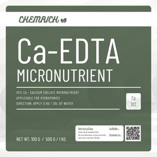 100G/500G Ca-EDTA แคลเซียมคีเลต อีดีทีเอ 10% จุลธาตุ แคลเซียม / Ca-EDTA ...