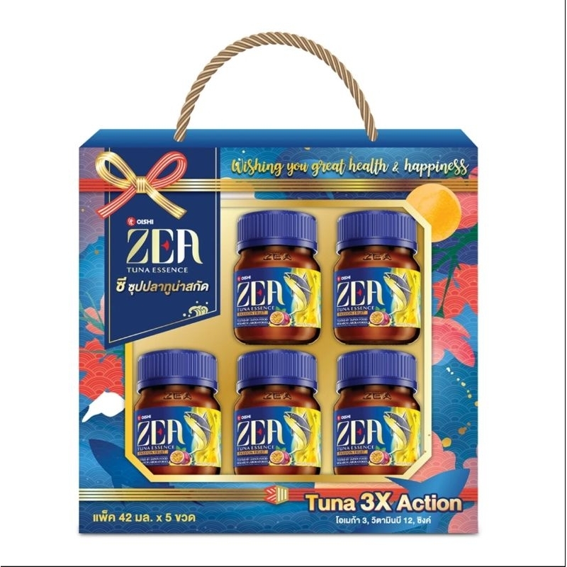 ZEA Tuna essence ซี ทูน่าเอสเซนส์ แพชชั่นฟรุต 42มล.*5 ขวด | Shopee Thailand