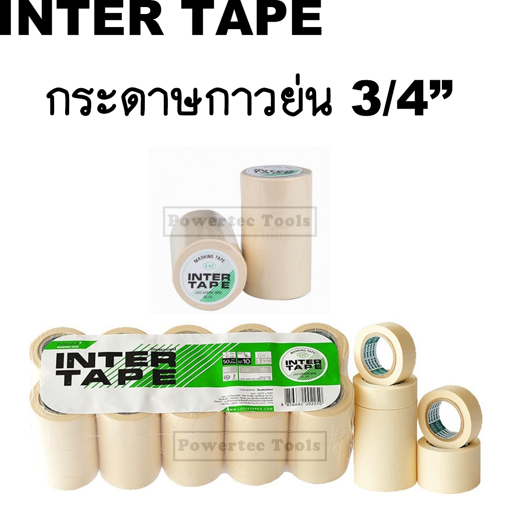 INTER TAPE อินเตอร์ เทป กระดาษ กาว ย่น เทปย่น สำหรับ พ่นสี กันความร้อน ...