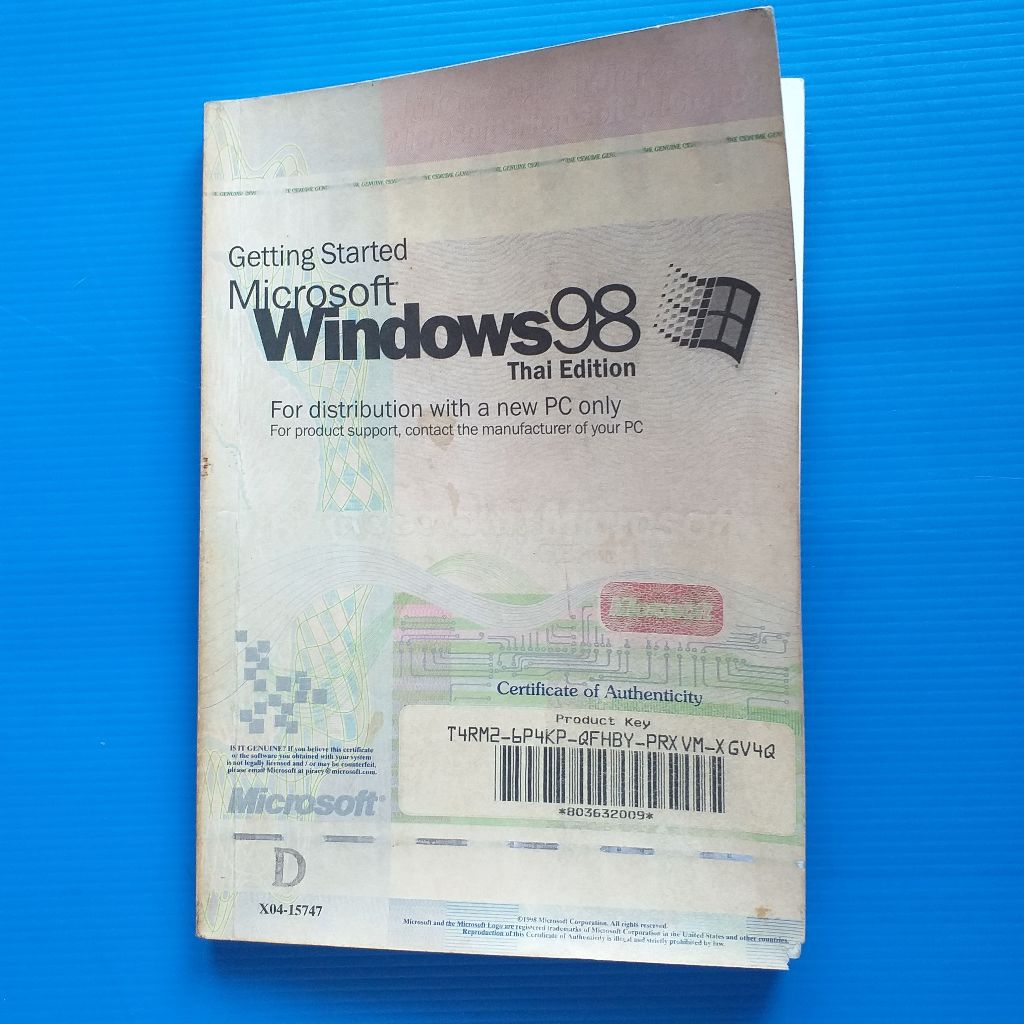 คู่มือ Microsoft Windows 98 Thai Edition + Product Key ถูกต้องสำหรับผู้ ...