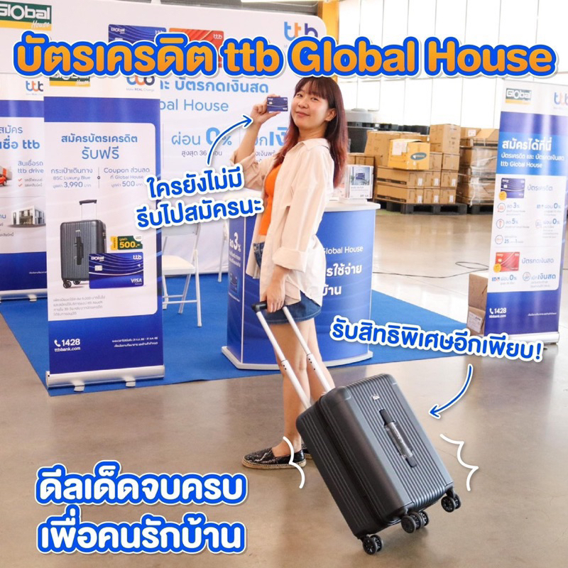 BSC luxury Travel Luggage กระเป๋าเดินทาง ล้อลาก ขนาด20นิ้ว blue สีน้ำ ...