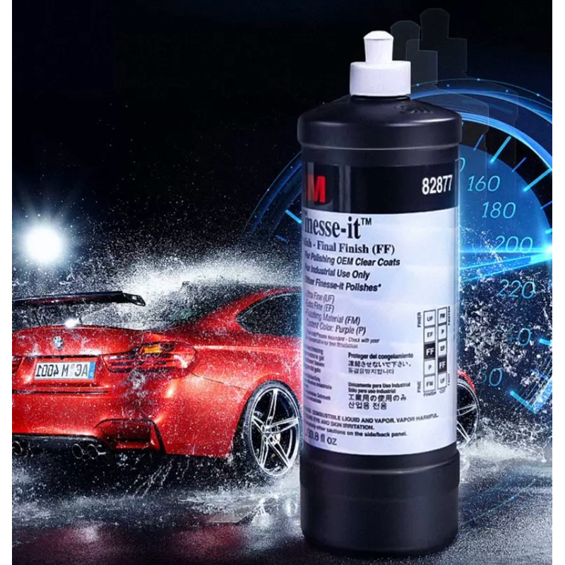 3M 82877 Finesse-it Polish Final Finish, Gray, Easy Clean Up น้ำยาขัด ...