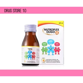 สั่งซื้อ nutroplex oligo plus ในราคาสุดคุ้ม | Shopee Thailand