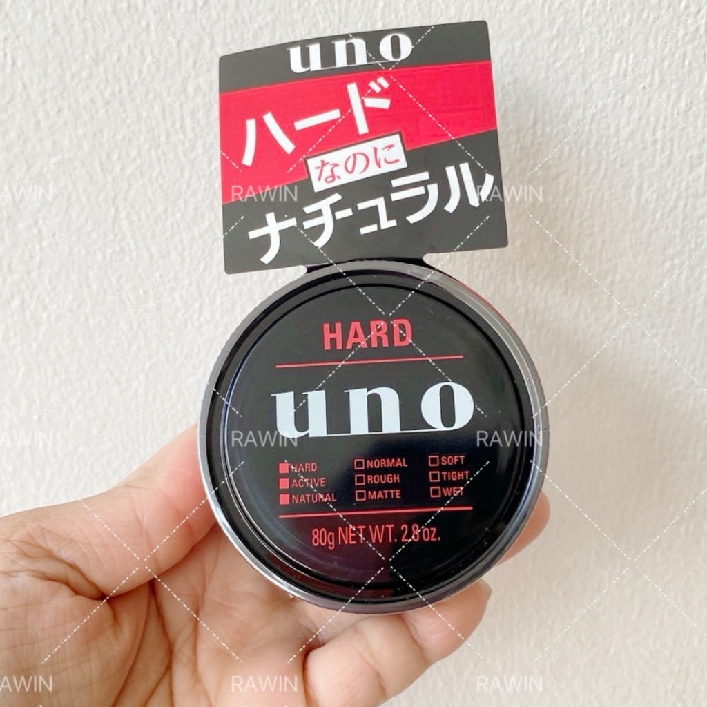 ⚡️ซื้อในไลฟ์ลด50%⚡️สินค้าญี่ปุ่น แวกซ์ เซ็ตผมผู้ชาย Shiseido Uno Hair ...