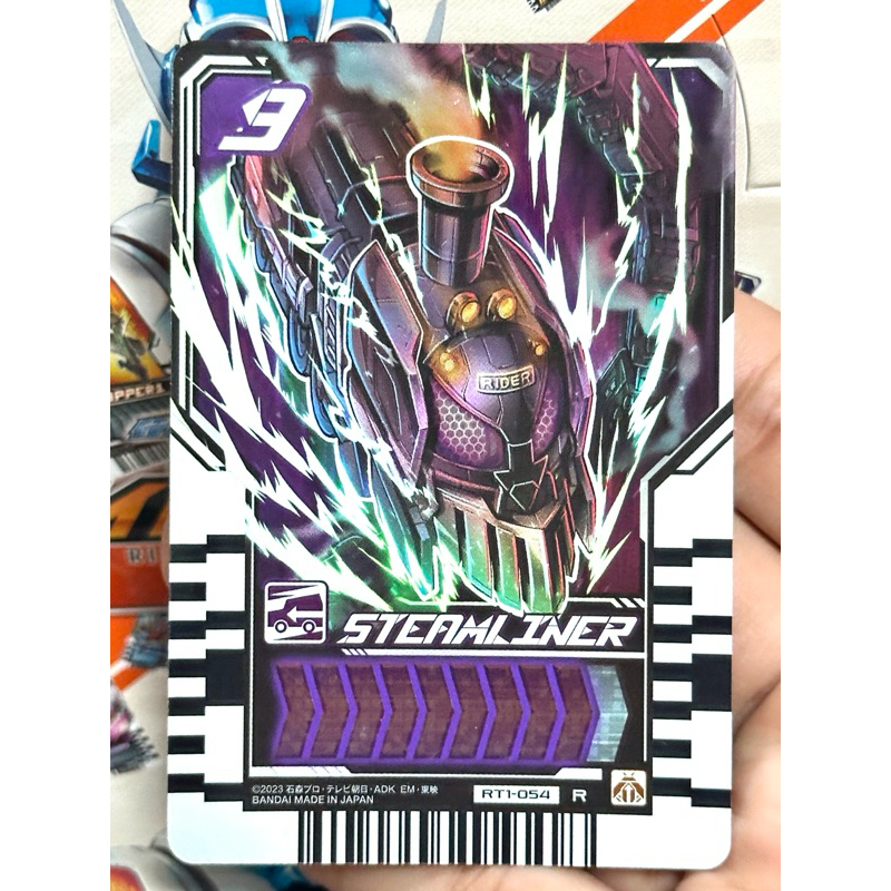 Ride Chemy Trading Card - ชุดคอมโบการ์ดคาเมนไรเดอร์ก็อตชาร์ด Phase 01 ...