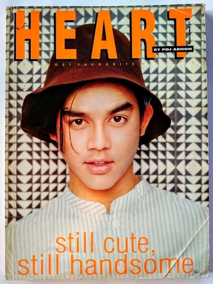 นิตยสาร HEART VOL.11 by Poj Arnon #นิตยสารวัยรุ่นยุค90's #นิตยสารมือ2 ...