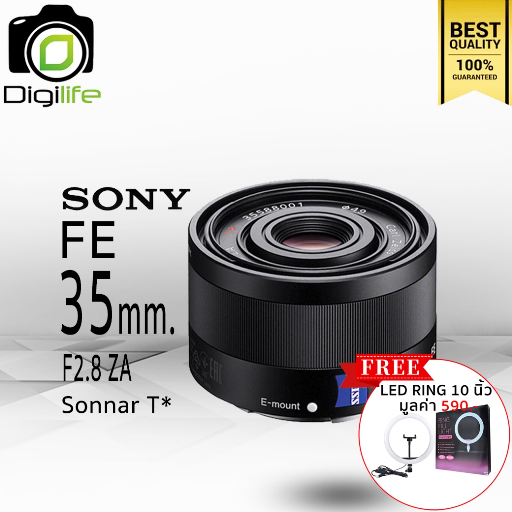 Sony Lens FE 35 mm. F2.8 ZA Sonnar T - แถมฟรี LED Ring 10นิ้ว - รับ ...