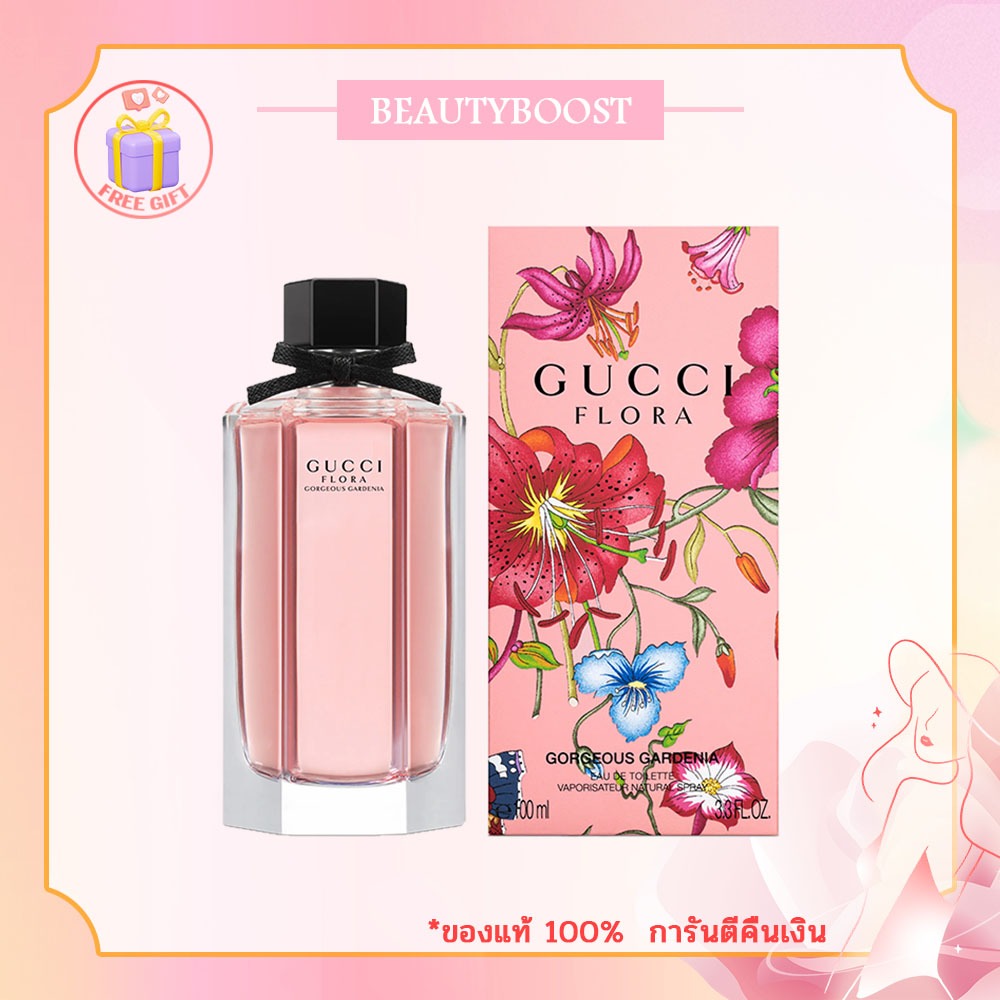 🌺FLORAL&FRUITY丨Gucci Flora Gorgeous Gardenia Limited Edition Eau de ...