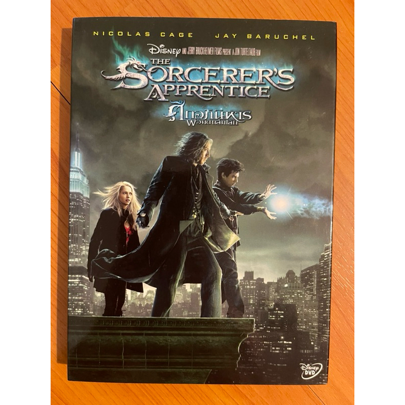 ดีวีดี (มือ2) The Sorcerer's Apprentice (2010) ศึกอภินิหารพ่อมดถล่มโลก ...