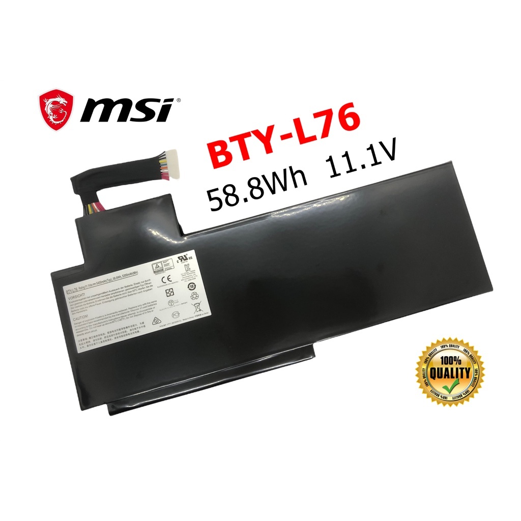 MSI แบตเตอรี่ BTY-L76 ของแท้ (สำหรับ GS70 GS72 WS72 STEALTH MS-1771 1772 1773 1774 ) MSI battery ...