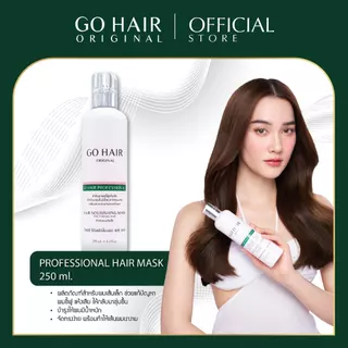 สั่งซื้อสินค้าออนไลน์จาก Go Hair official | Shopee Thailand