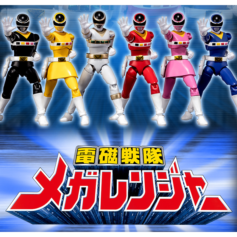 (พร้อมส่ง) SHODO SUPER DENJI SENTAI MEGARANGER | Shopee Thailand