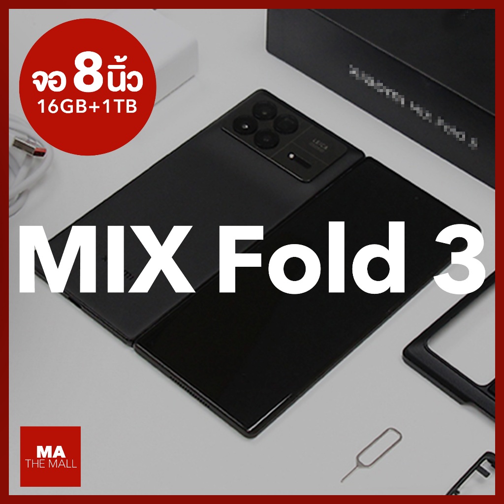 Mix Fold 3 Flagship 5G Fold Phone Snapdragon 8 Gen 2 | Shopee Thailand