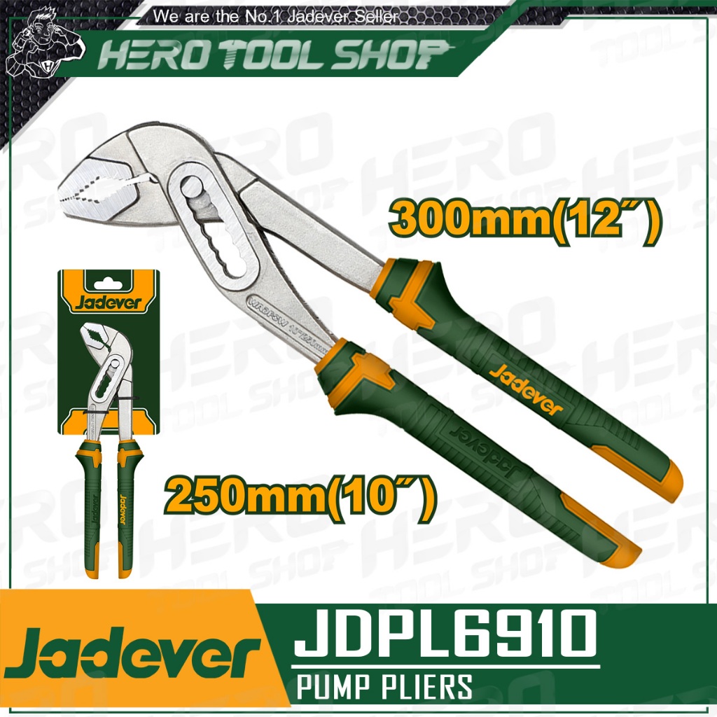JADEVER คีม คีมคอม้า (Pump Pliers) รุ่น JDPL6910 (10 นิ้ว) / JDPL6912 ...