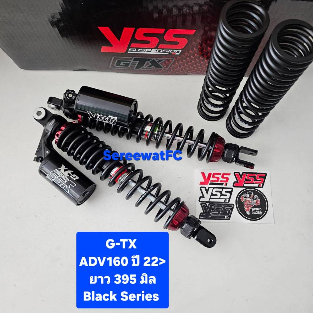 โช้คหลัง YSS ADV ADV160 ปี 2022 - ปัจจุบัน GTX G-TX ยาว 395 มิล ของแท้ ...