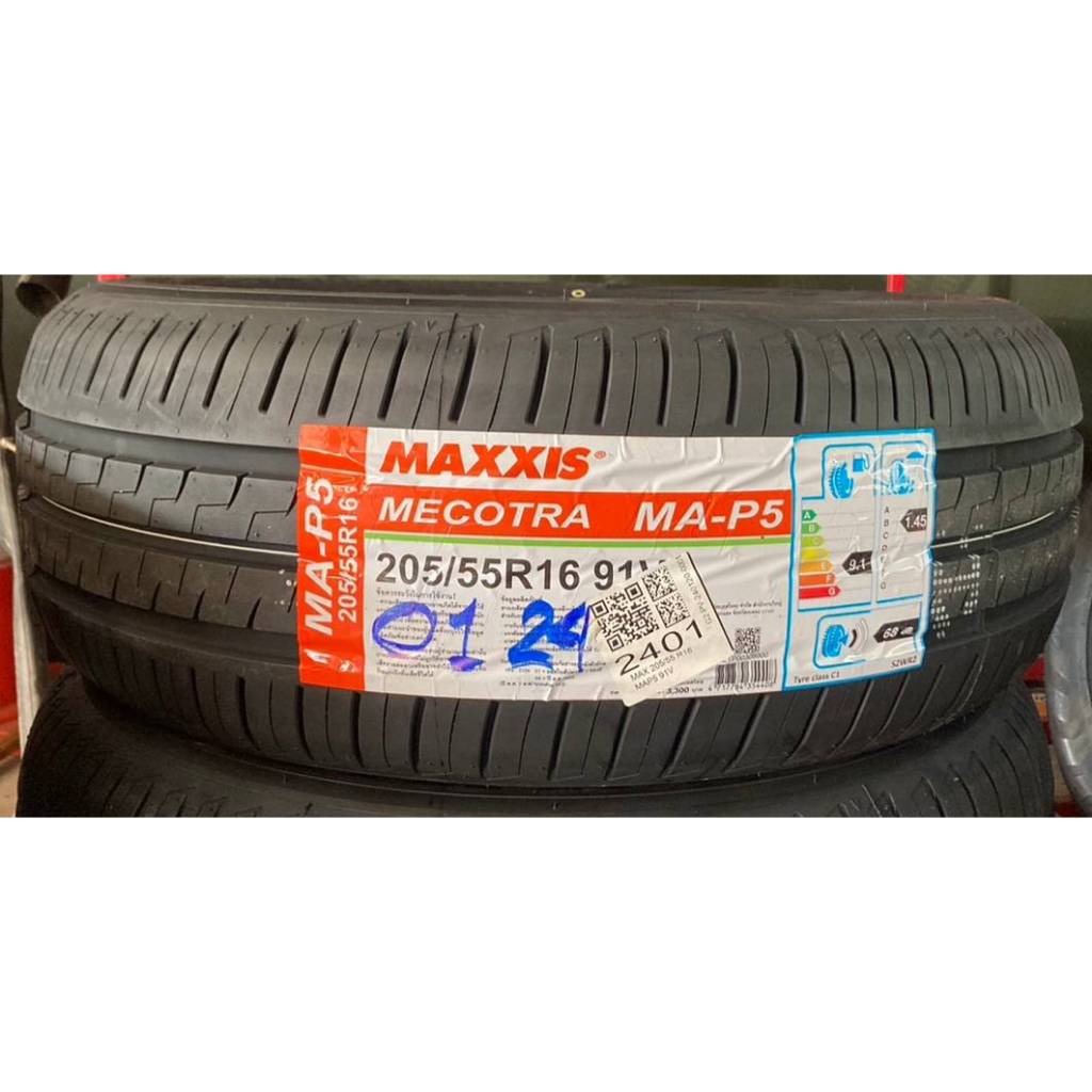 Maxxis 205/55R16 Map5 ขอบ 16 แม็กซีส ยางใหม่ปี 2024 (1 เส้น) แถม ...