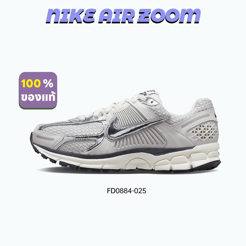 Nike Air Zoom Vomero 5 "FQ6868-111" "FQ6868-181" "FD0884-025" "FD9919 ...