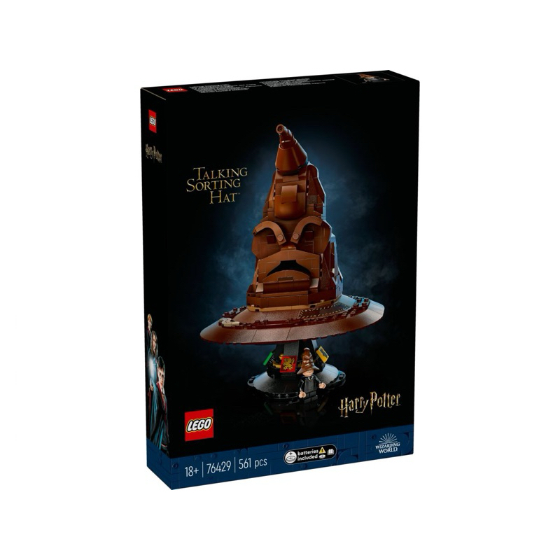 (พร้อมส่ง รับส่วนลด 10-20%) Lego 76429 Talking Sorting Hat™ เลโก้ของใหม่ ของแท้ 100% | Shopee ...