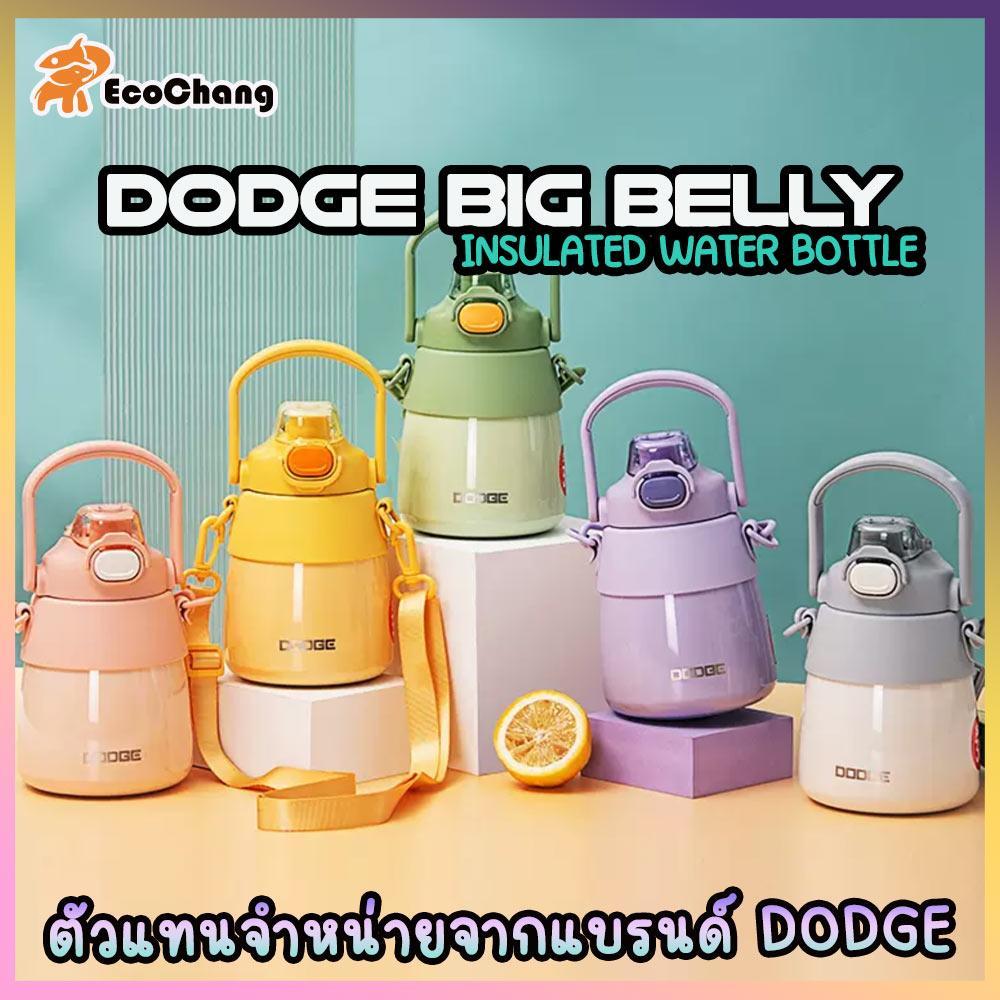 DODGE Big Belly ขนาด 900ML/30oz สแตนเลส 316 รุ่น 2 หัว มีสายสะพาย | Shopee Thailand