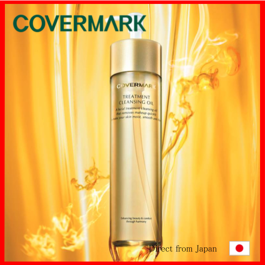 【นำเข้าจากญี่ปุ่น】Covermark Treatment Cleansing Oil (ผลิตภัณฑ์ล้างเครื่องสำอาง) 200ml การดูแลผิว ...