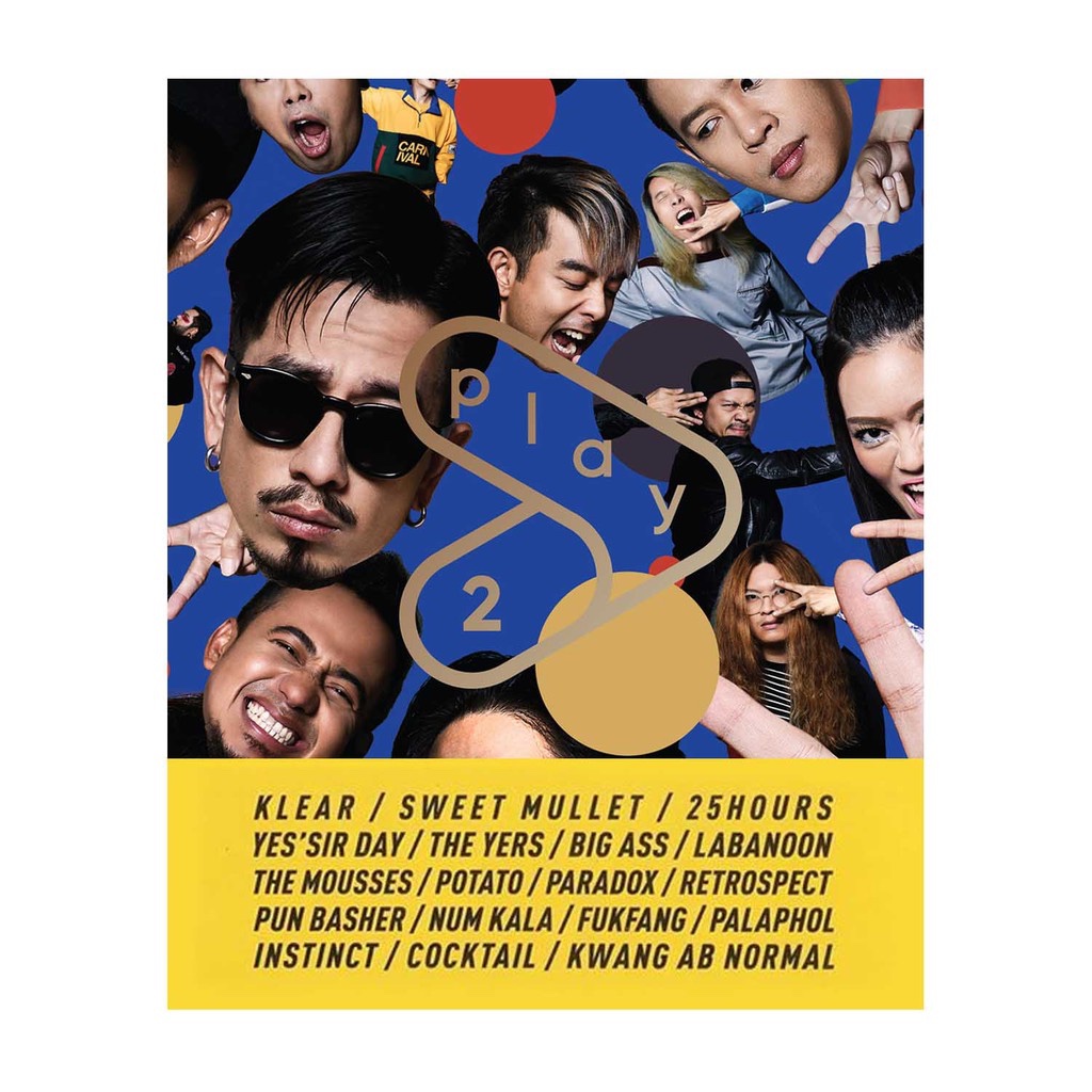 CD Play 2 Project | Shopee Thailand