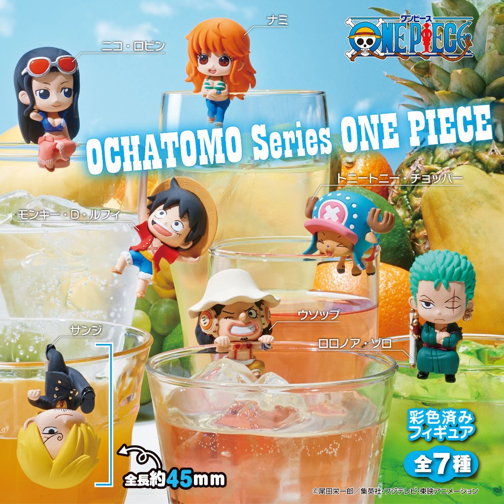 **ของแท้ ครบชุด** วันพีซ เกาะแก้ว Ochatomo Series ONE PIECE - Pirates ...