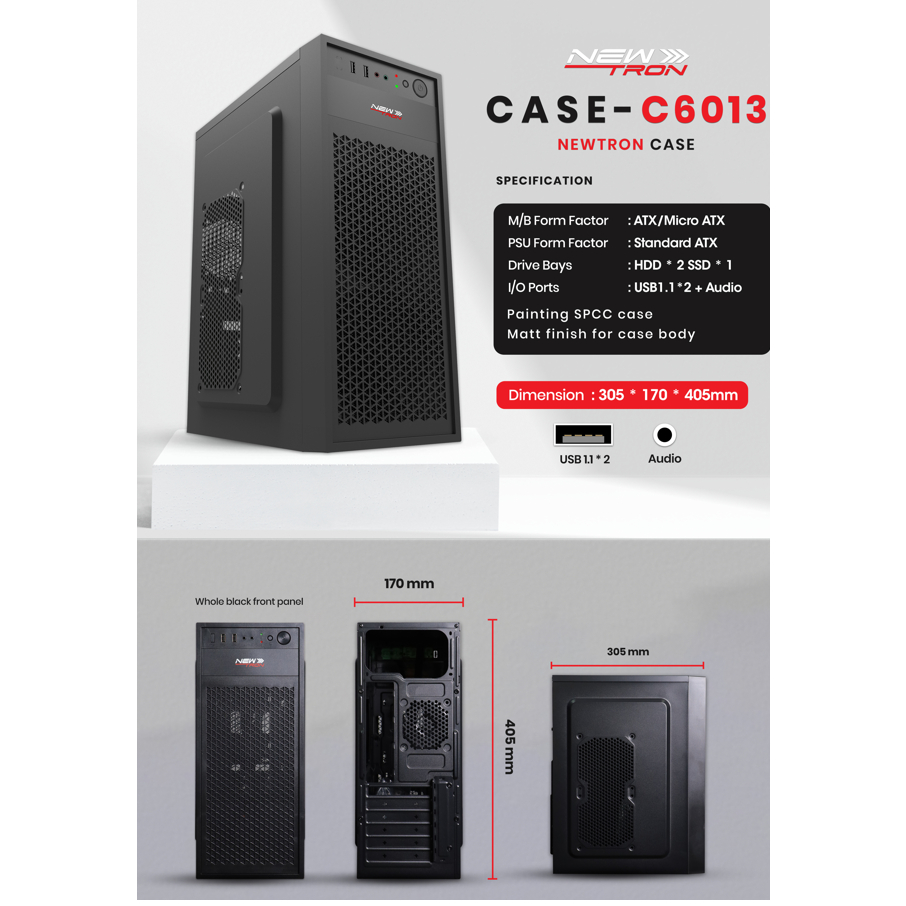 CASE NEOLUTION (เคสคอมพิวเตอร์) NEWTRON CASE ATX (ไม่มีพัดลมเคสเปล่า ...