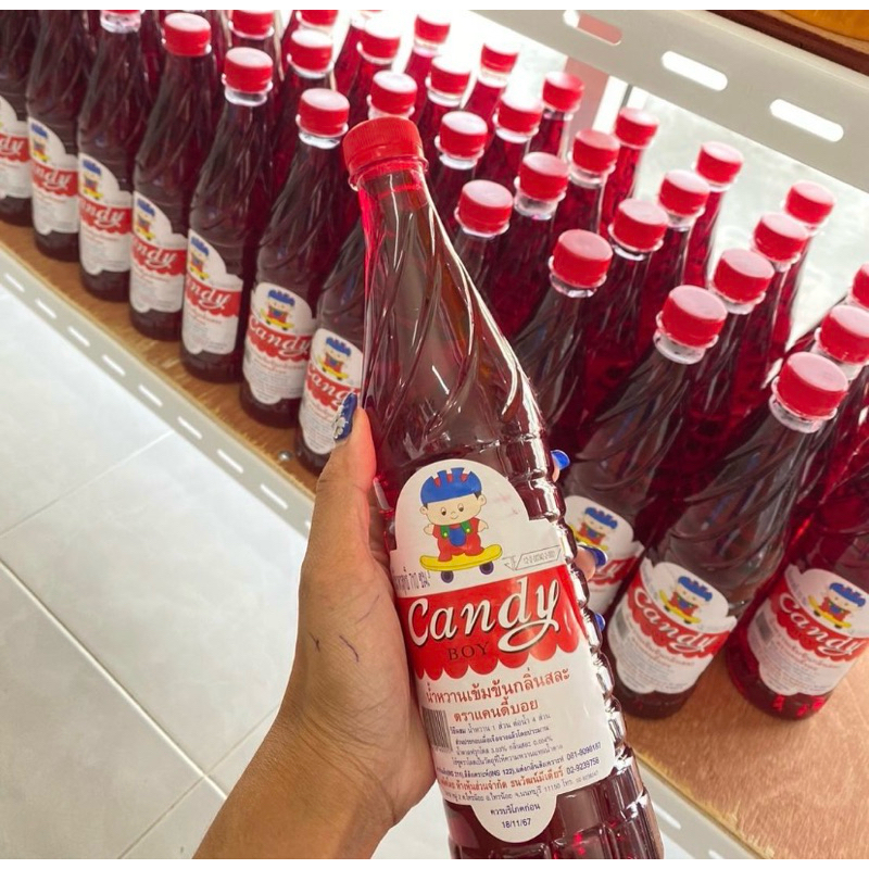 น้ำหวานแคนดี้บอย กลิ่นสละ 710 มล. น้ำหนัก 835 กรัม 12 ขวด/ลังง | Shopee Thailand