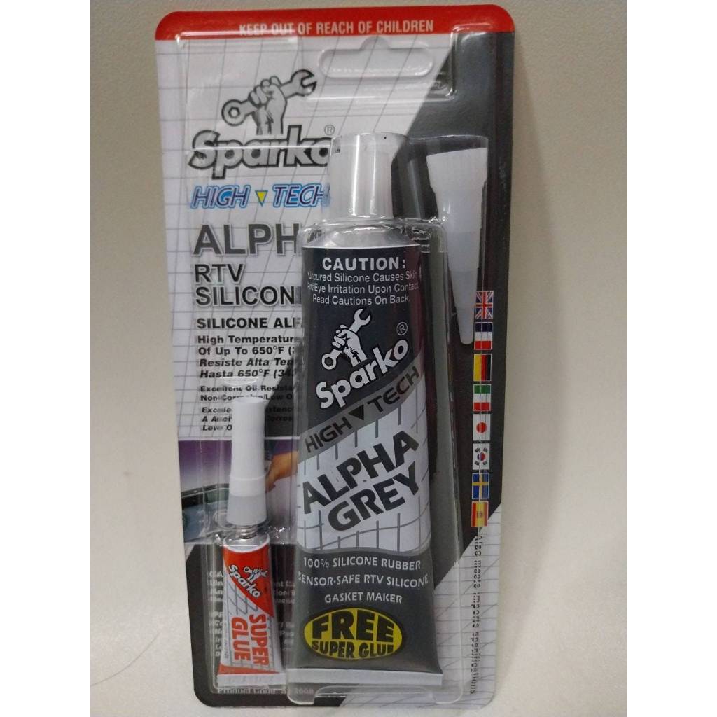 Sparko กาวปะเก็นสีเทา กาวปะเก็นเทา ALPHA GREY RTV SILICONE ขนาด 85 กรัม ...