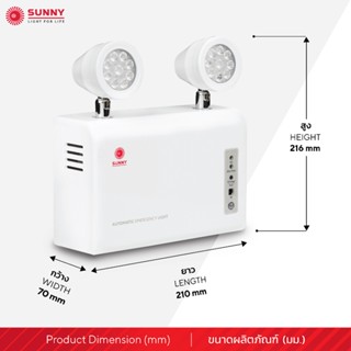 SUNNY ไฟฉุกเฉิน LED Emergency Light รุ่น SG209CD3 | Shopee Thailand