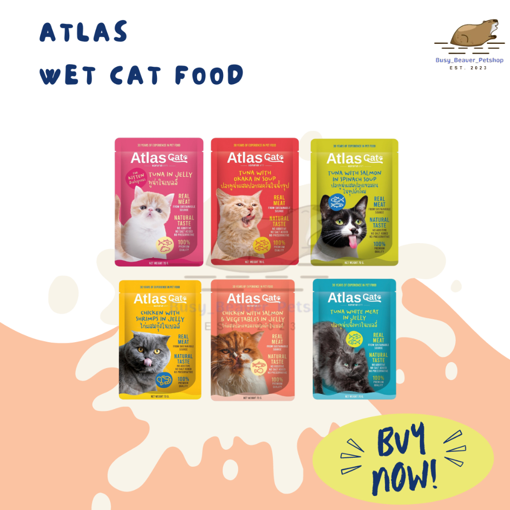 (ยกโหล12ซอง) Atlas Cat Pouch Cat Food แอทลาส อาหารเปียกแมว 70กรัม ...