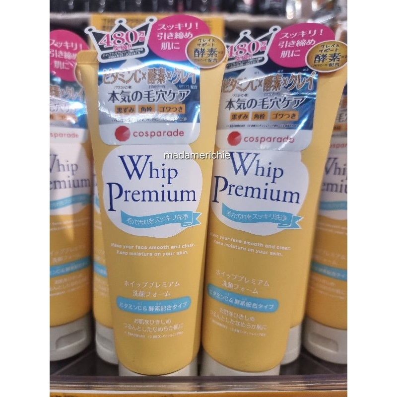 โฟมล้างหน้าญี่ปุ่น whip premium สูตร วิตมินซี vitaminC& Enzymes & Clay ...