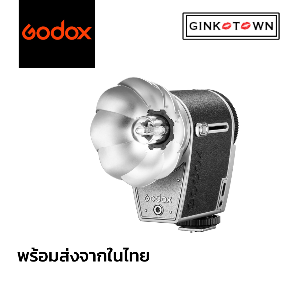 GODOX lux Cadet Retro Camera Flash GN10 6200K±300K Color Temperature ...