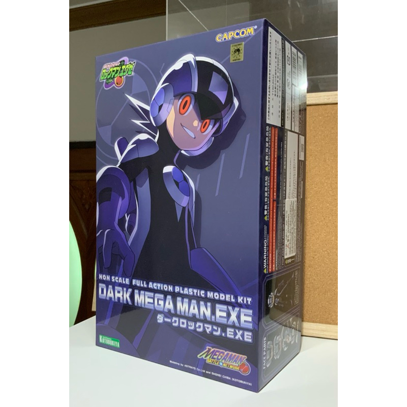 พลาสติกประกอบ Kotobukiya Dark Mega Man.EXE (Mega Man Battle Network ...